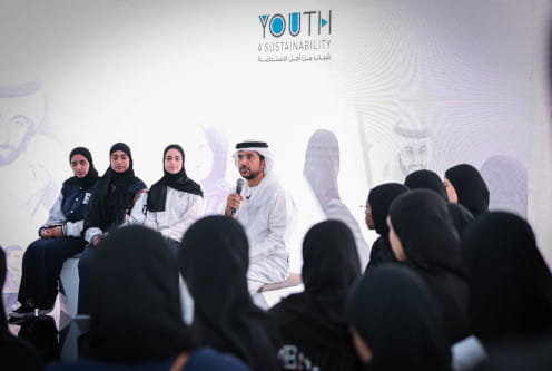 Masdar | Pioneering Energy Worldwide