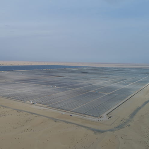 Masdar | Mohammed bin Rashid Al Maktoum (MBR) Solar Park