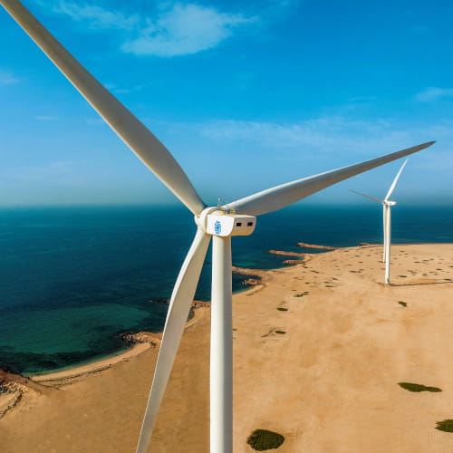 Masdar | UAE Wind Program