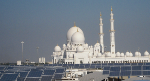 Masdar | Special Projects