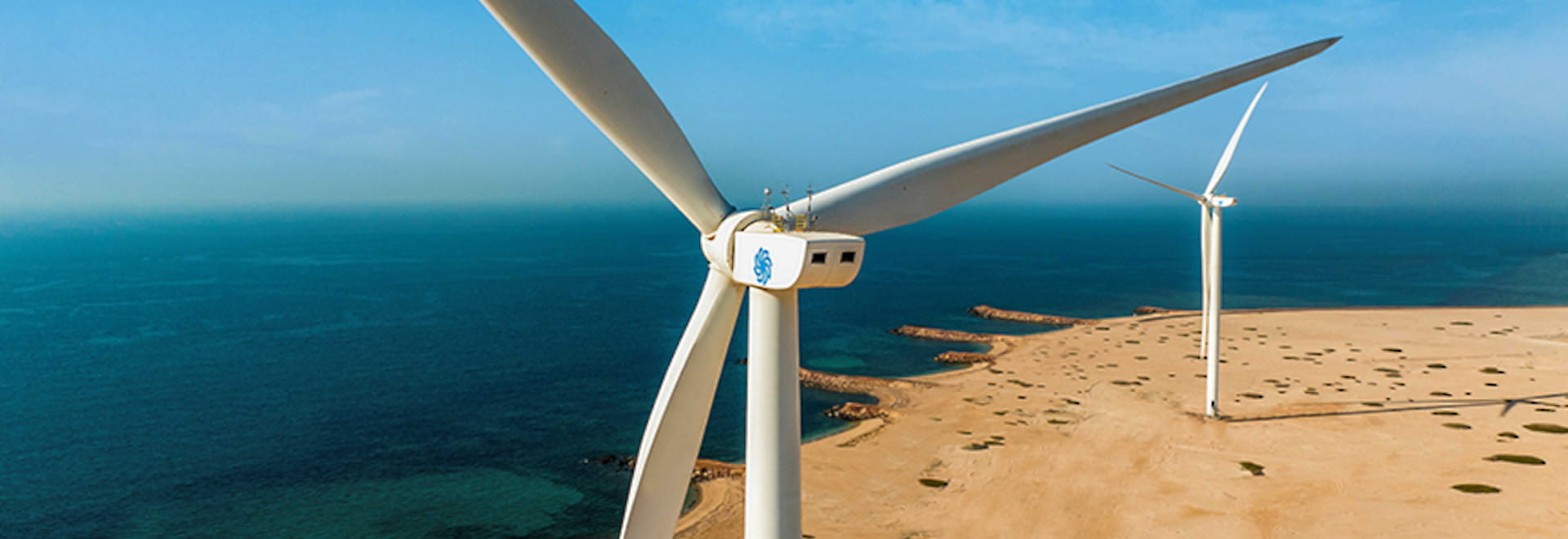 Masdar Onshore Wind