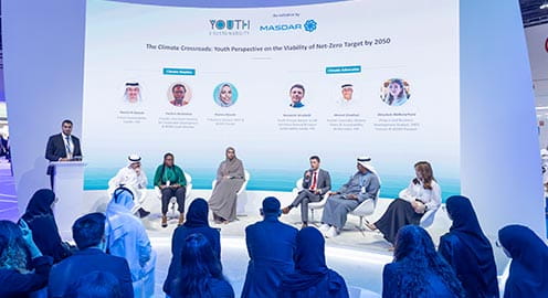 Masdar | Strategic Global Initiatives