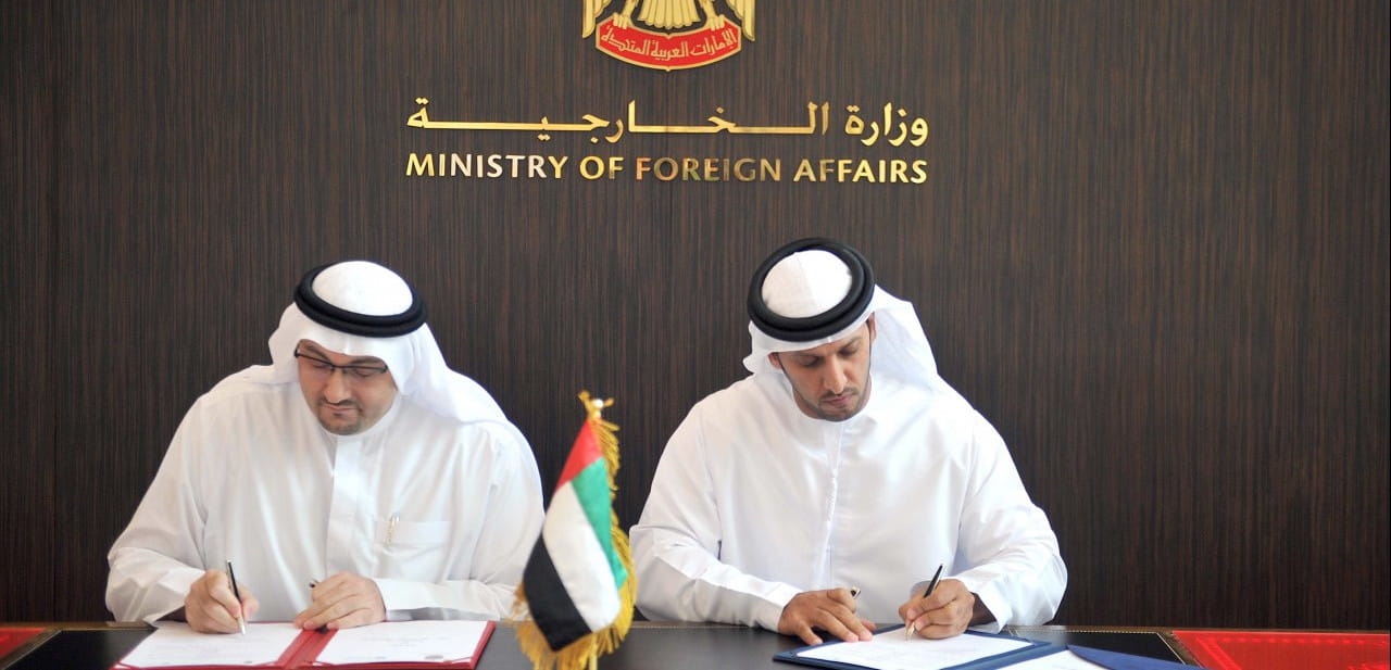 Masdar | Ministry of Foreign Affairs and Masdar Sign MoU to Reduce ...