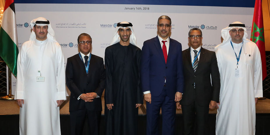 Masdar | Masdar celebrates installation of 19,438 Solar Home Systems in ...