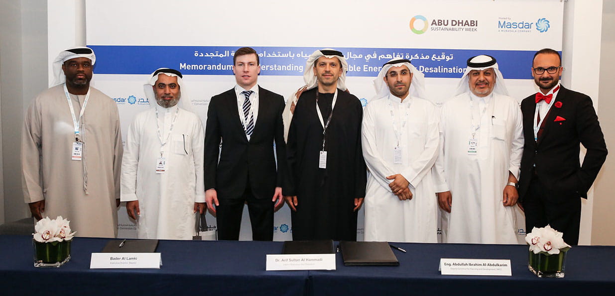 Masdar | Saline Water Conversion Corporation (SWCC), Masdar and Khalifa ...