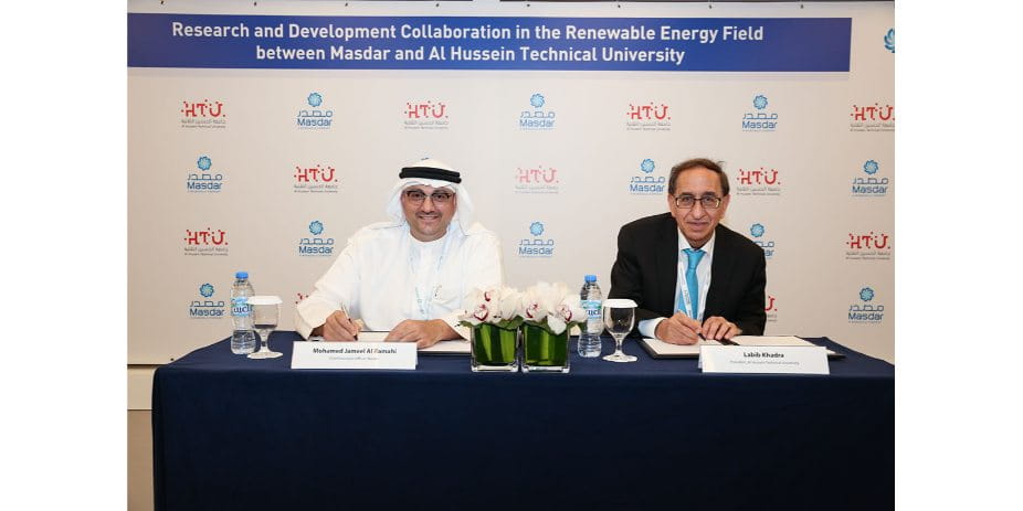 Masdar | Masdar and Al Hussein Technical University to advance research ...