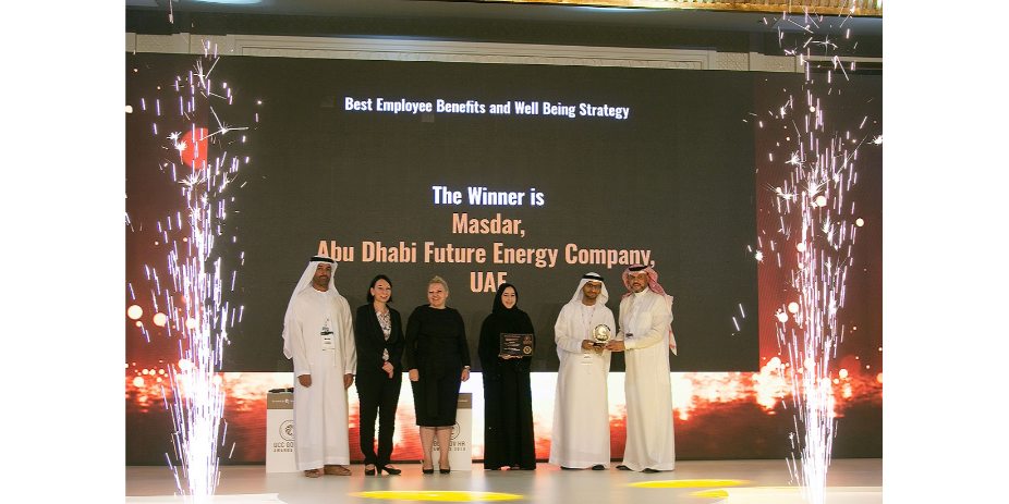 Masdar | Masdar wins GCC Gov HR Award