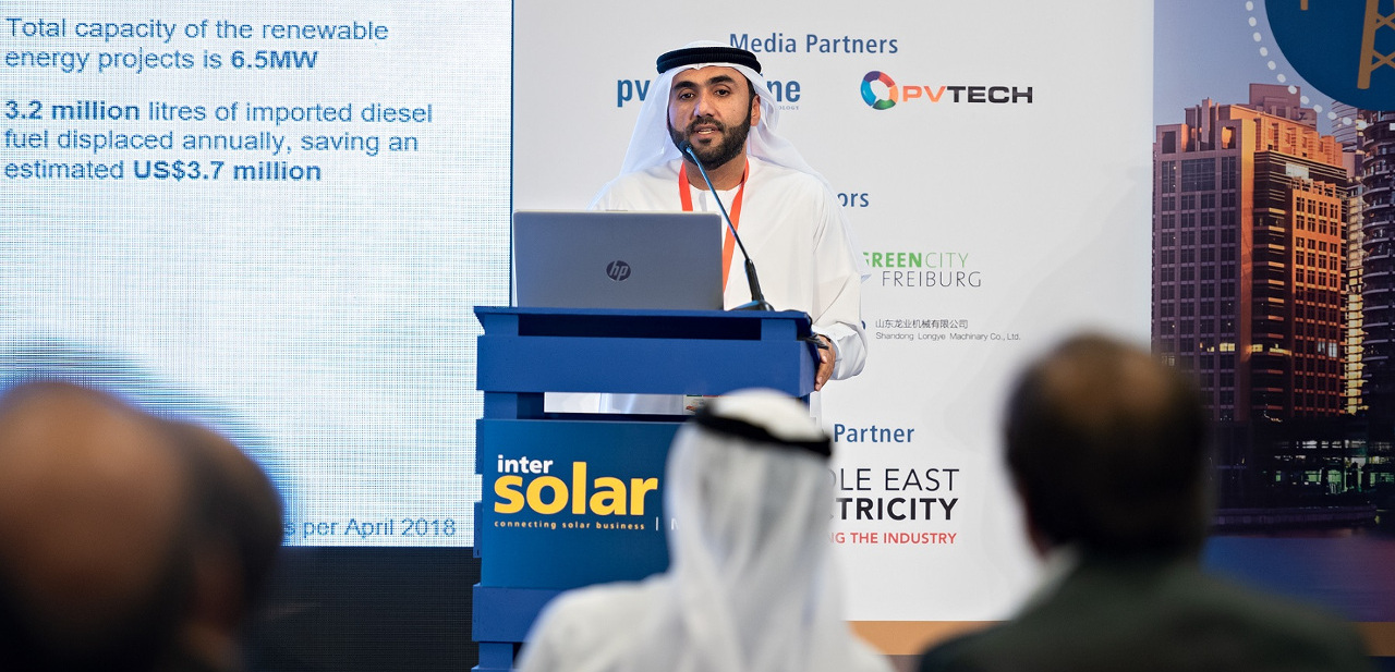Masdar | Masdar’s Clean Energy Portfolio reaches 4GW