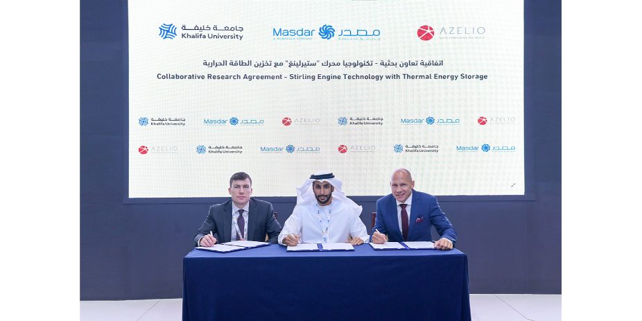 Masdar | Agreement signed for new clean-tech pilot project at Masdar City