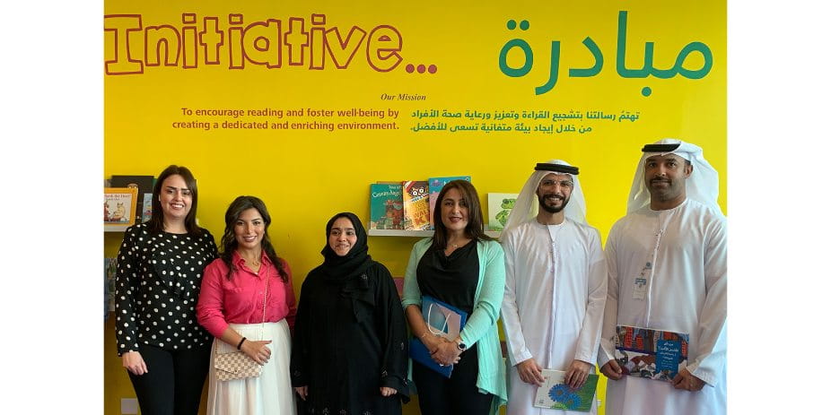 Masdar | CSR visit to NMC Royal Hospital