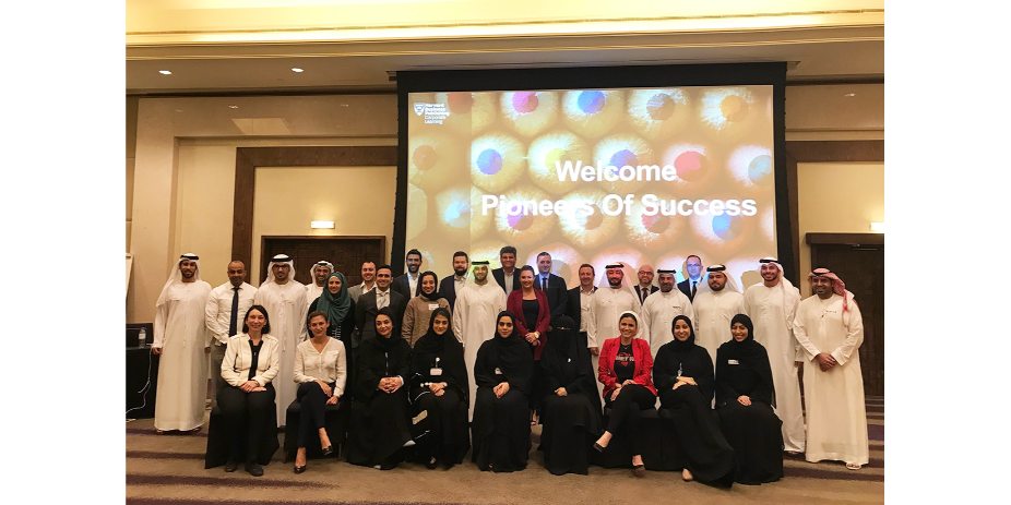 Masdar | ‘Pioneers of Success’ program helps Masdar’s managers reach new heights