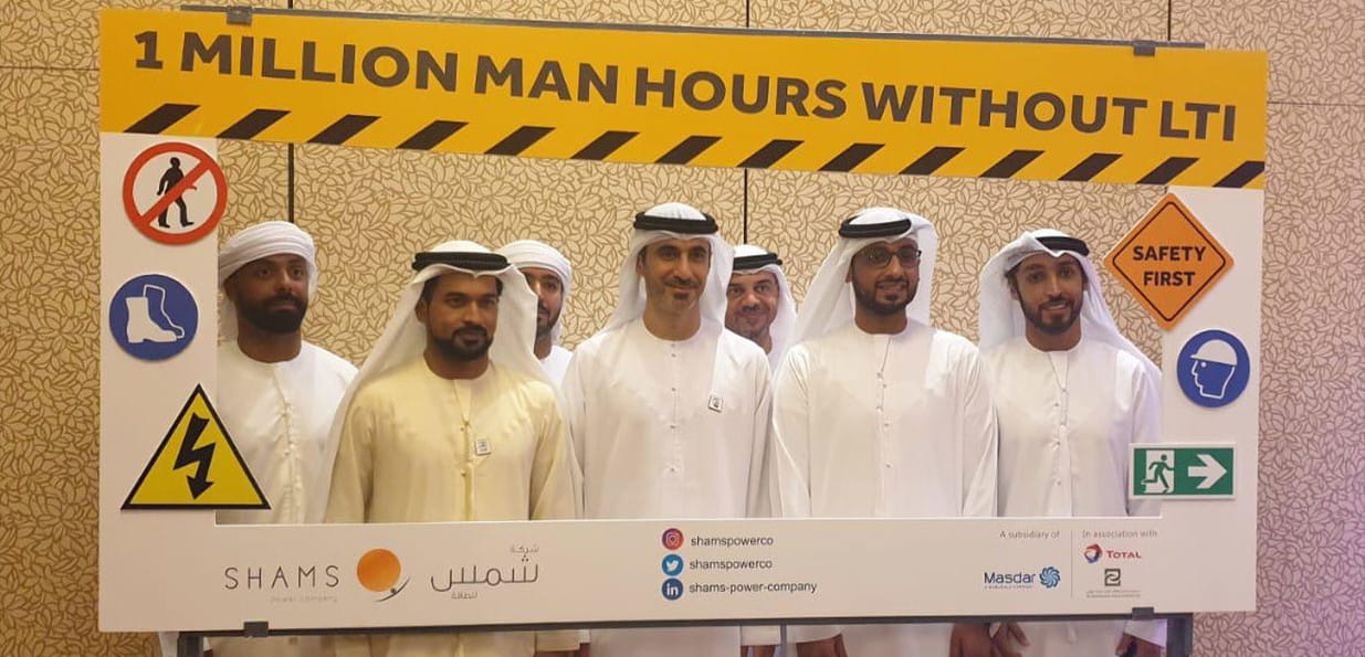 Masdar | Shams Power Company Achieves New Milestone
