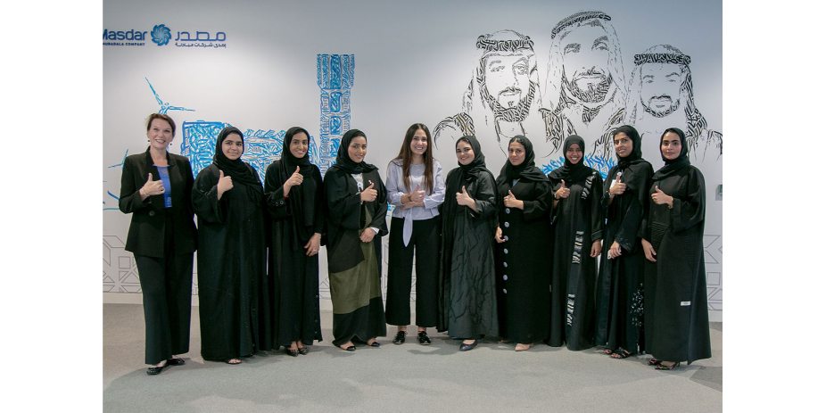 Masdar | She means business: WISER Pioneers Workshop