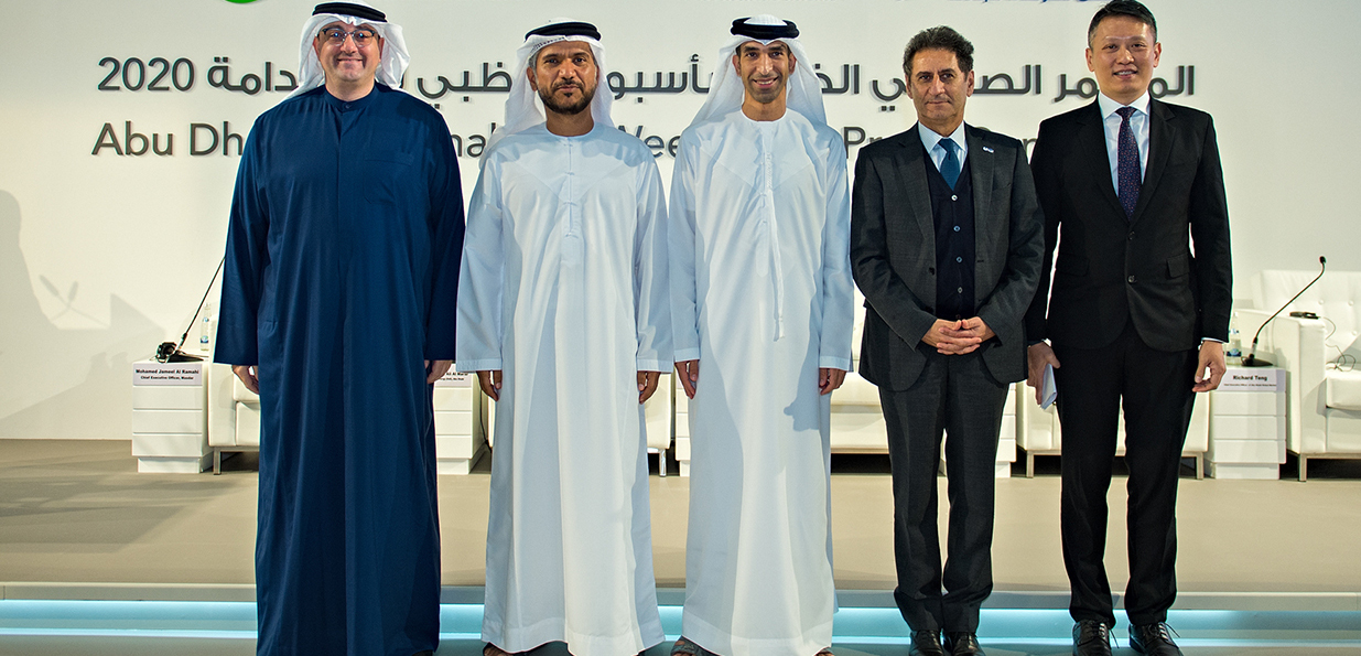 Masdar | 2020 marks start of ‘decade of action’ UAE and international ...