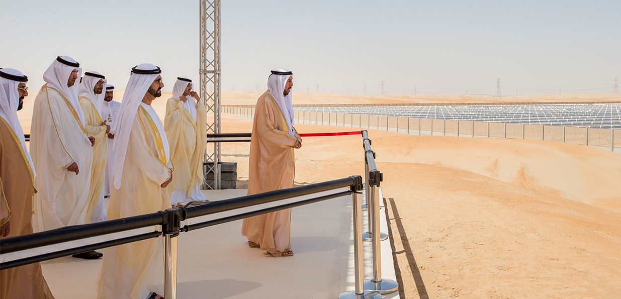 Masdar | Shams celebrates 7 years of impact