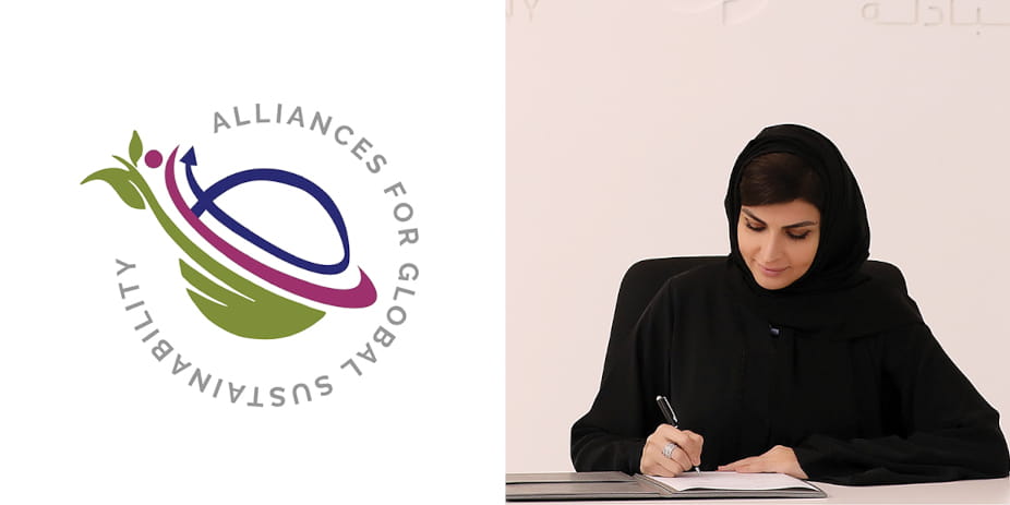 Masdar | AGS and WiSER sign MoU to empower women to accelerate ...