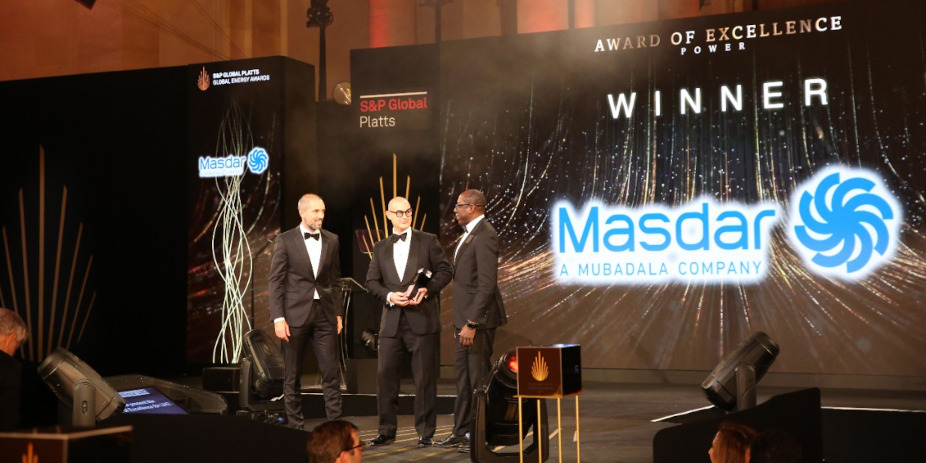 ترسخياً لريادتها في قطاع الطاقة مصدر تنال جائزة الطاقة العالمية للتميز من "اس آند بي جلوبال بلاتس"