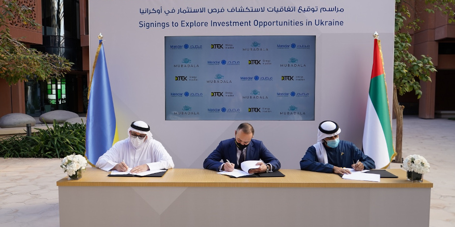Masdar | Masdar enters strategic alliance to explore renewable energy ...