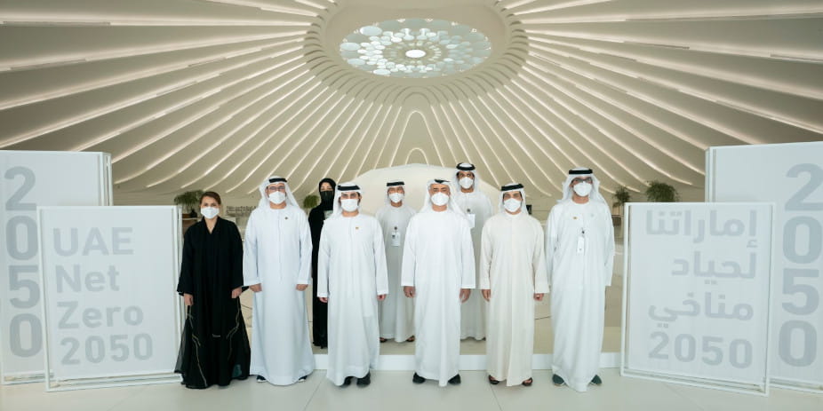 Masdar | UAE announces Net Zero by 2050 strategic initiative
