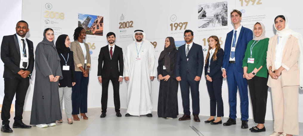 Masdar | Masdar Empowers Next Generation of Global Sustainability ...