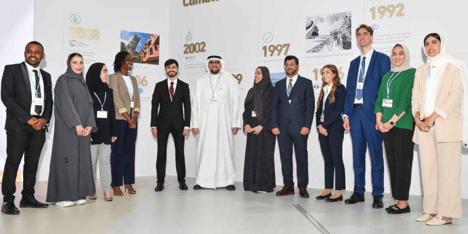 Masdar | Masdar Empowers Next Generation of Global Sustainability ...