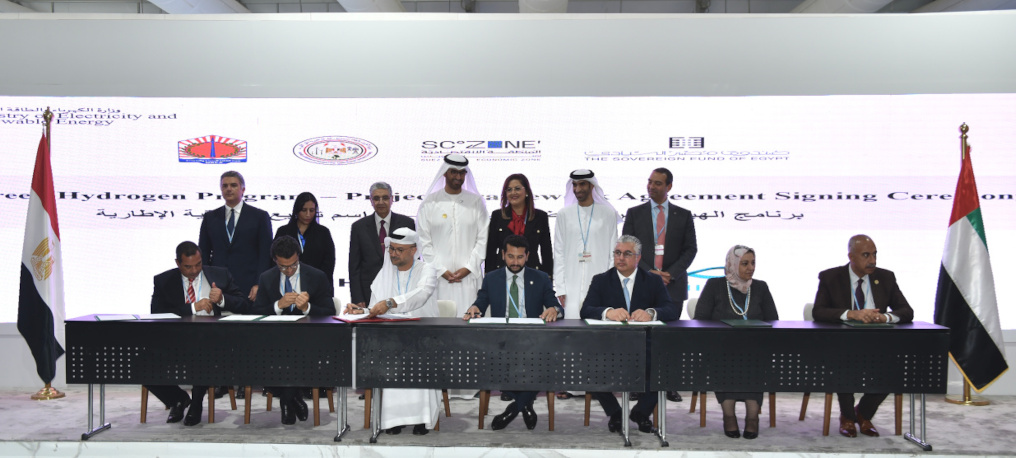 Masdar | Masdar-led consortium strengthens partnership to advance ...