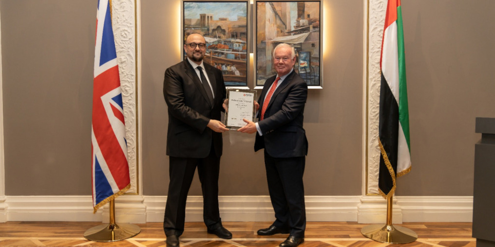 Masdar | Masdar CEO receives Honorary Fellowship of the Energy Institute