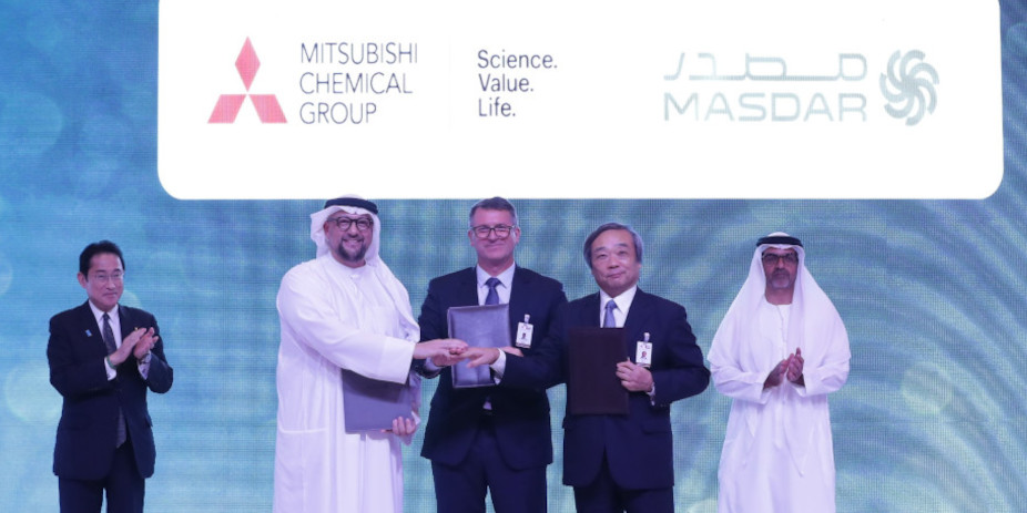 Masdar | Masdar, Mitsubishi Chemical Group and INPEX Explore Setting Up ...