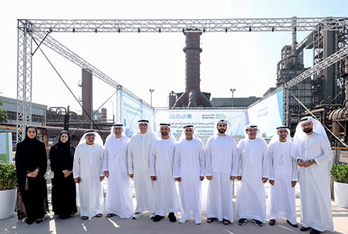 Masdar | Masdar and TotalEnergies to Develop a Commercial Green Hydrogen to Methanol to SAF ...