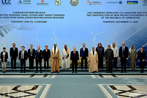 Masdar | Masdar Signs Agreement to Develop 1GW Mingbulak Wind Farm in ...