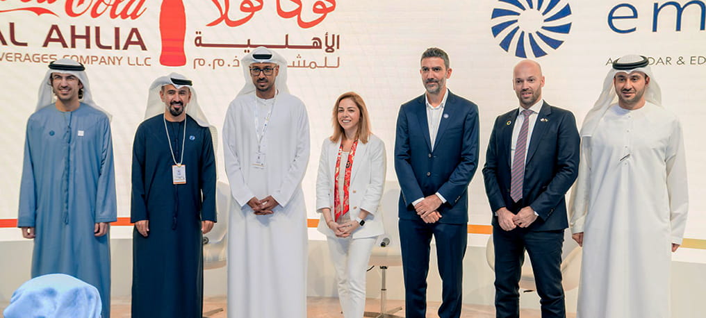 Masdar | Coca-Cola Al Ahlia Beverages Company Partners with Emerge for ...
