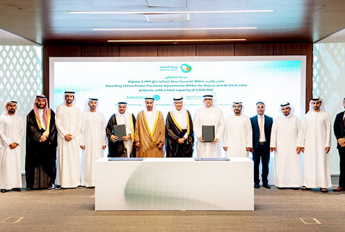 Masdar | Kingdom of Saudi Arabia