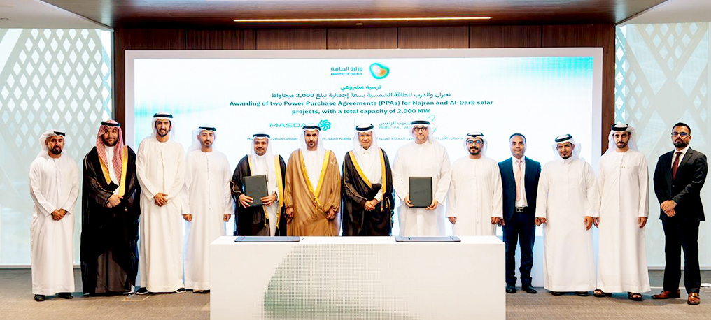 Masdar | Masdar Awarded 1,400MW Najran and 600MW Jizan Solar Projects ...