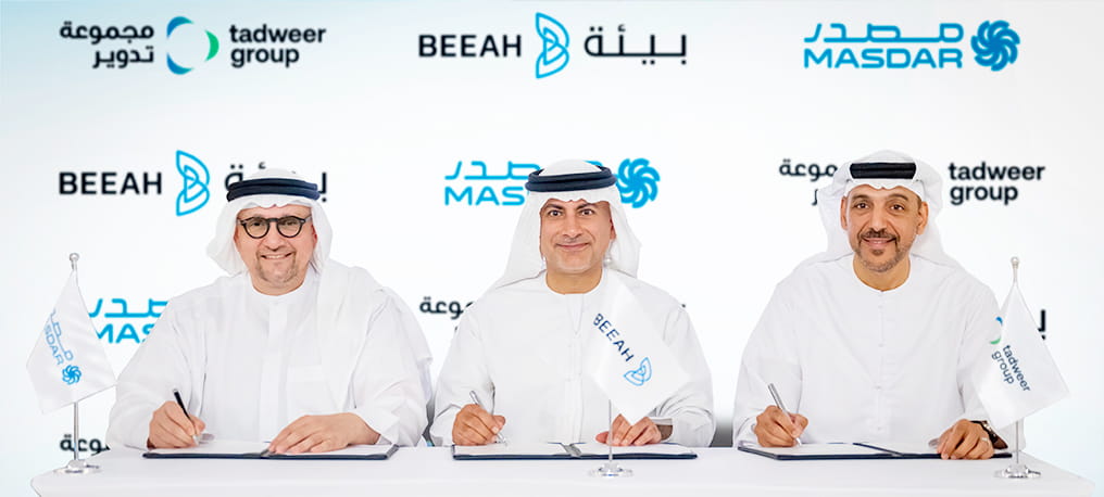 Masdar | Tadweer Group Acquires Waste-to-Energy Stake from Masdar ...