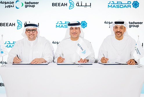 Masdar | Masdar and Infinity Energy establish joint venture Infinity Power