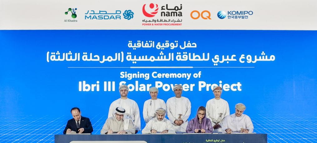 Masdar | Nama Power and Water Procurement Signs Agreement with Masdar-led Consortium and OQAE ...