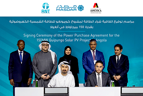 Masdar | EWEC Announces Partners to Develop 1.5GW Khazna Solar ...