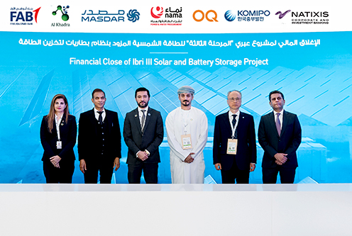 Masdar | Masdar Awarded 1,400MW Najran and 600MW Jizan Solar Projects ...