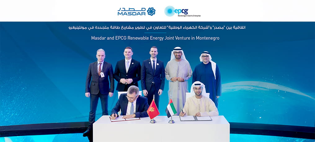 Masdar | Masdar and EPCG to explore joint venture for development of ...