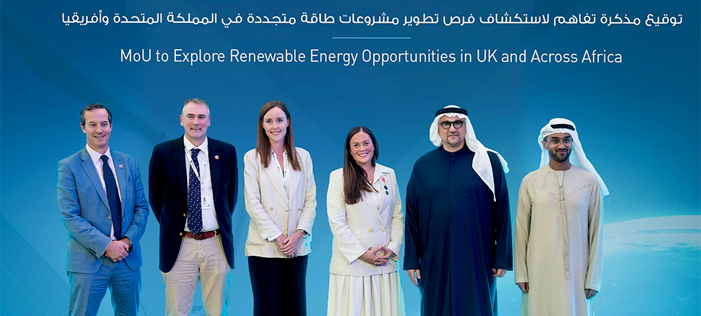 Masdar | Masdar and Octopus forge strategic pact to turbocharge clean ...