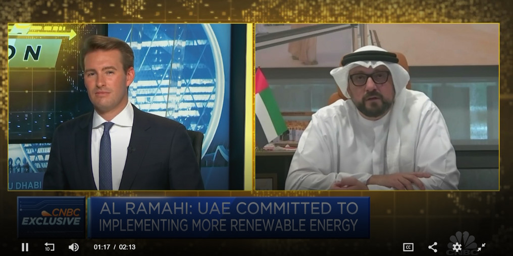 Masdar | COP28 represents “unprecedented opportunity” to highlight ...