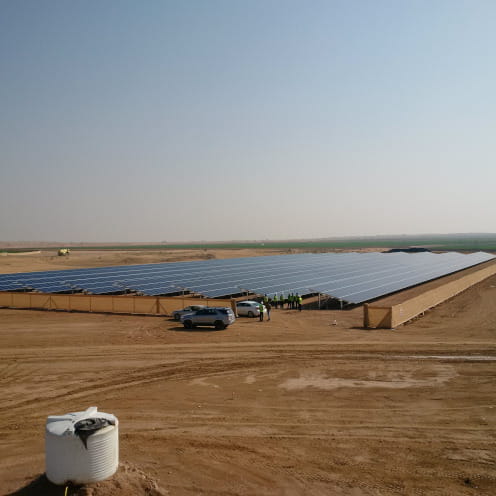 Masdar | Bab Al Shams Solar PV Plant