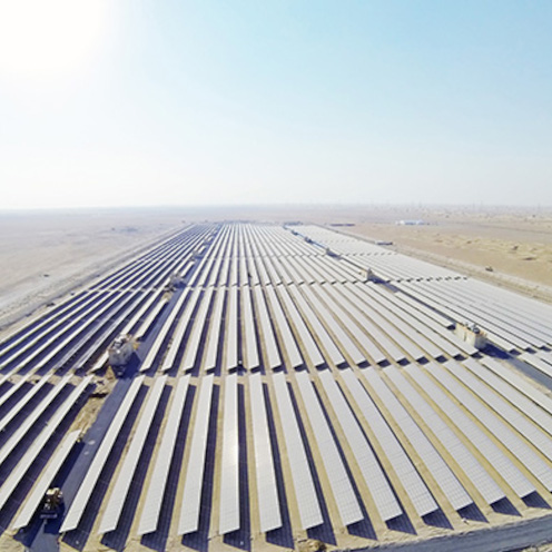 Masdar | Mohammed bin Rashid Al Maktoum (MBR) Solar Park