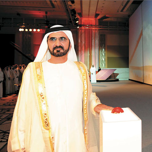 Masdar | Mohammed bin Rashid Al Maktoum (MBR) Solar Park