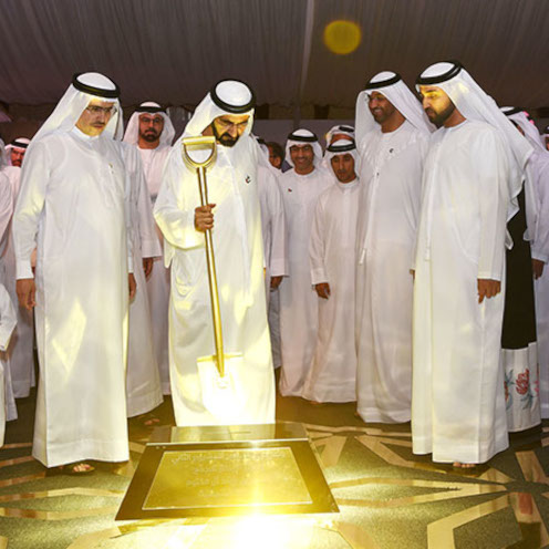 Masdar | Mohammed bin Rashid Al Maktoum (MBR) Solar Park