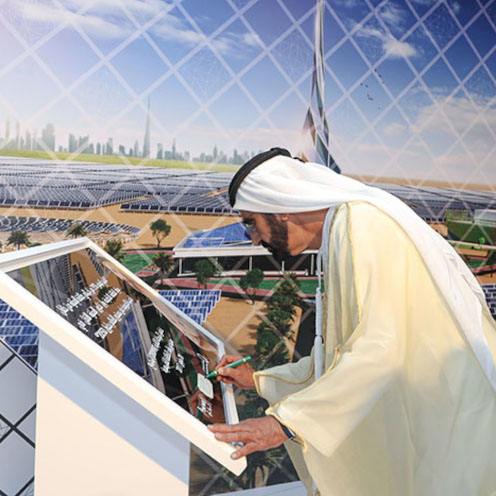 Masdar | Mohammed bin Rashid Al Maktoum (MBR) Solar Park