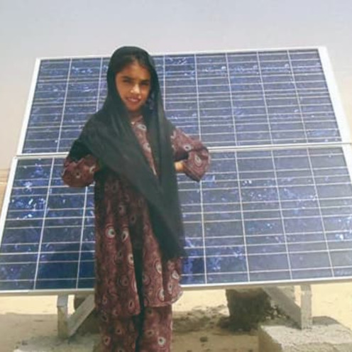 Masdar | The Afghanistan Project