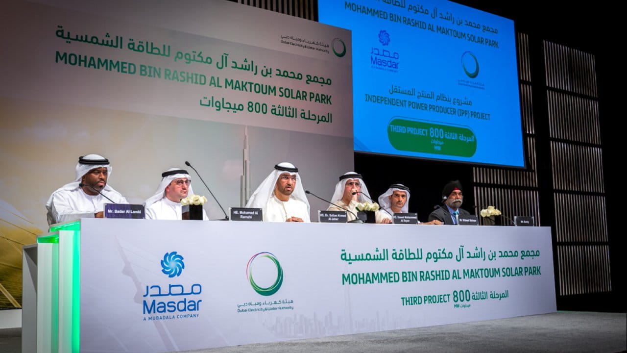 Masdar | Phase 3 of Mohammed bin Rashid Al Maktoum Solar Park Breaks Ground