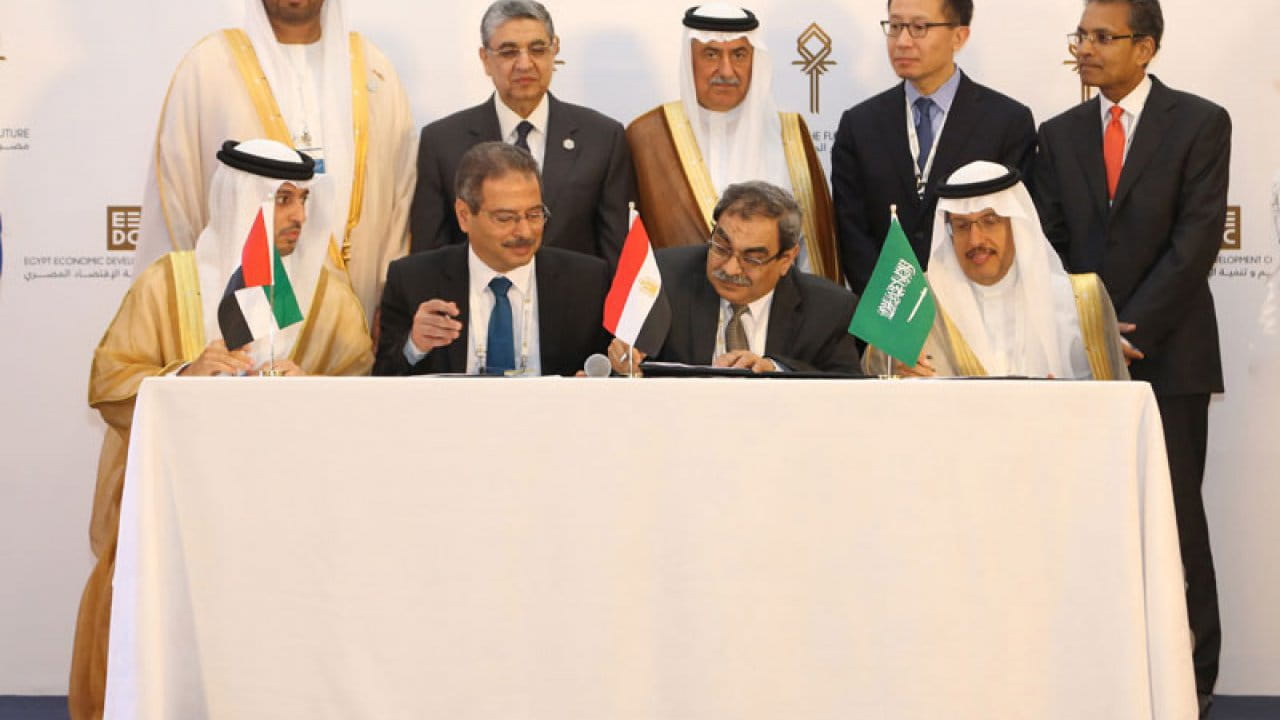 Masdar | Masdar sign MOU with ACWA Power and EEHC to Explore New Power ...