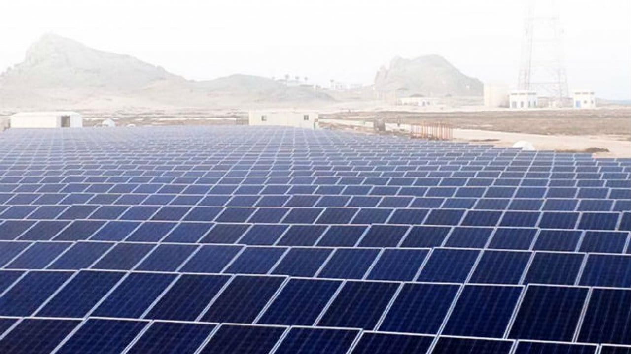 Masdar | Masdar to Develop 200MW Solar PV Plant in Jordan